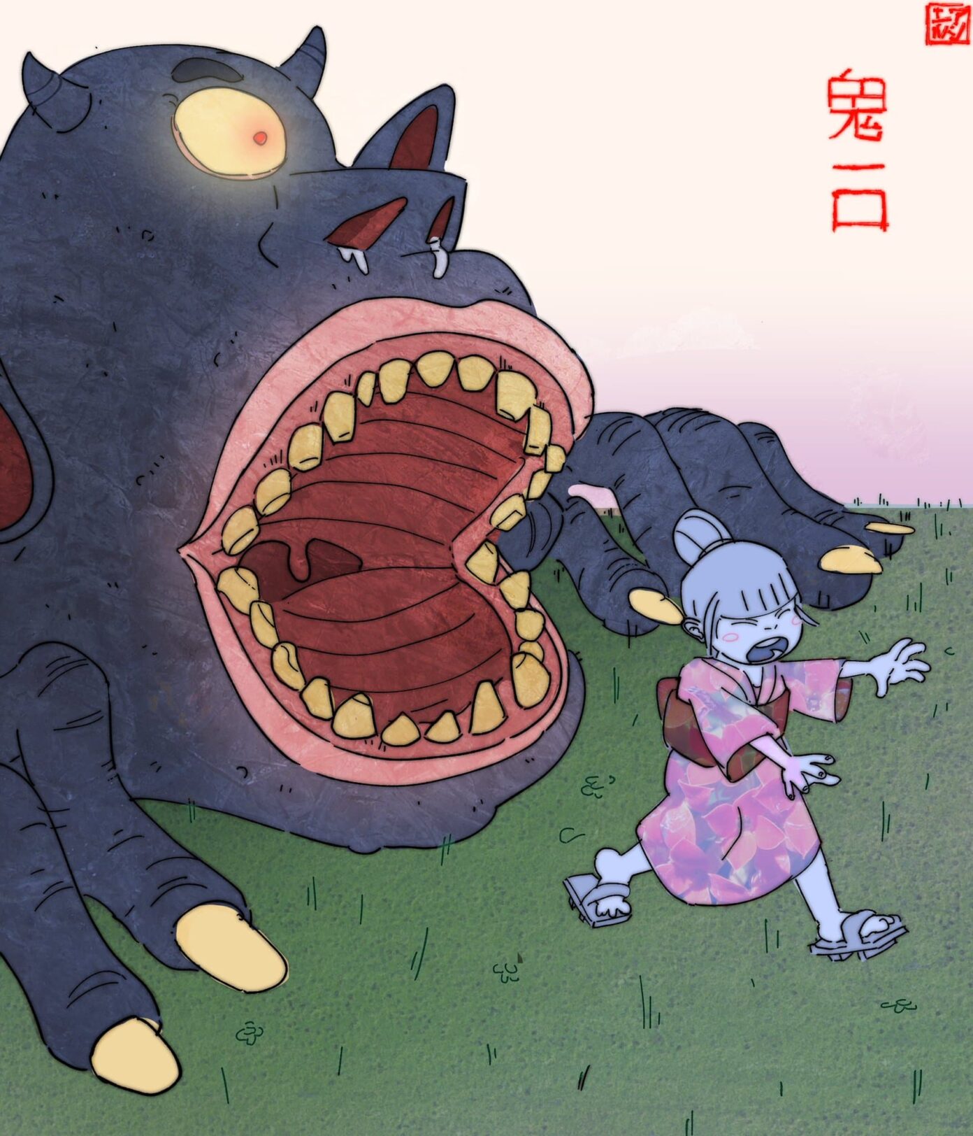 Supernatural Entities: 8 Scary Yokai In Japanese Folklore - WhatDeWhat